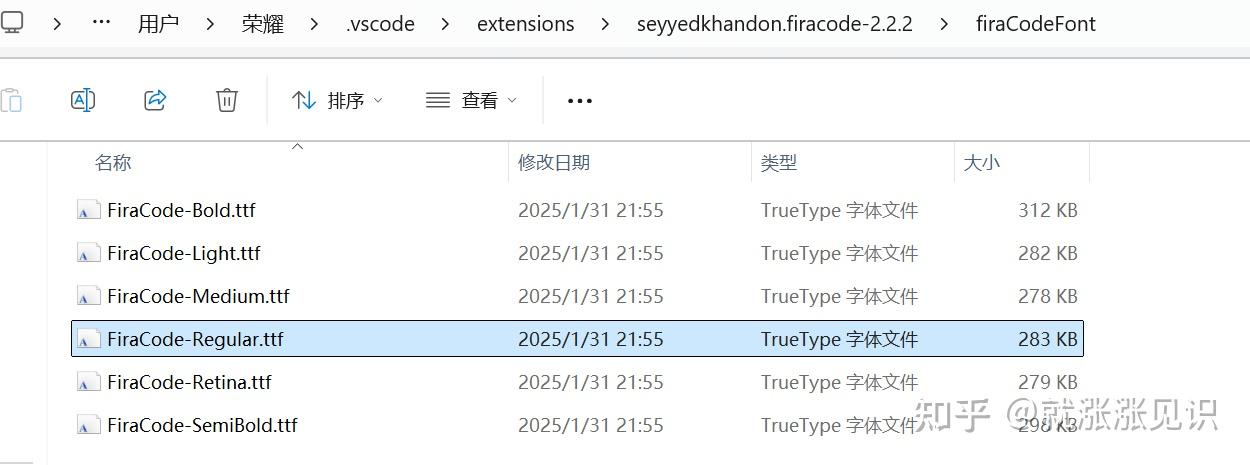 VSCode安装与配置 - 知乎