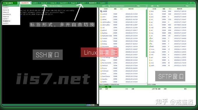 putty功能，putty功能有哪些 - 知乎