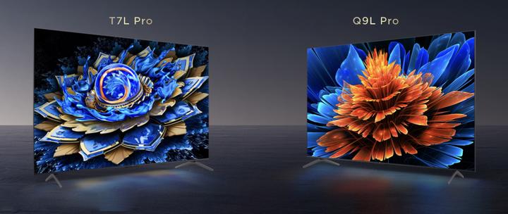 MiniLED分区控光革新者：TCL Q9L Pro与T7L Pro卖点解析 - 知乎