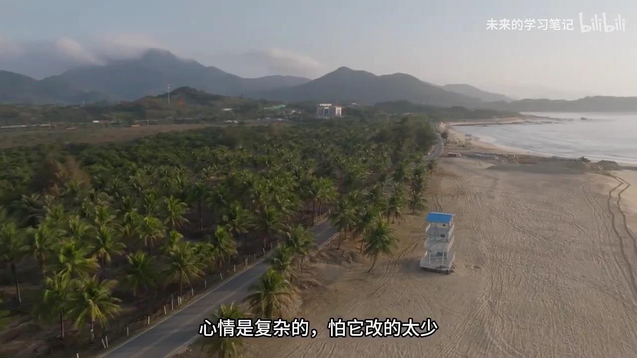 2025款问界M9首体验十大黑科技加持科技车皇M9置换M9打动我的不只是四激光 - 知乎