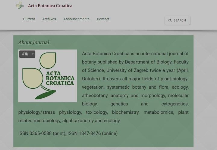 ACTA BOTANICA CROATICA影响因子，是几区，是不是预警期刊 - 知乎