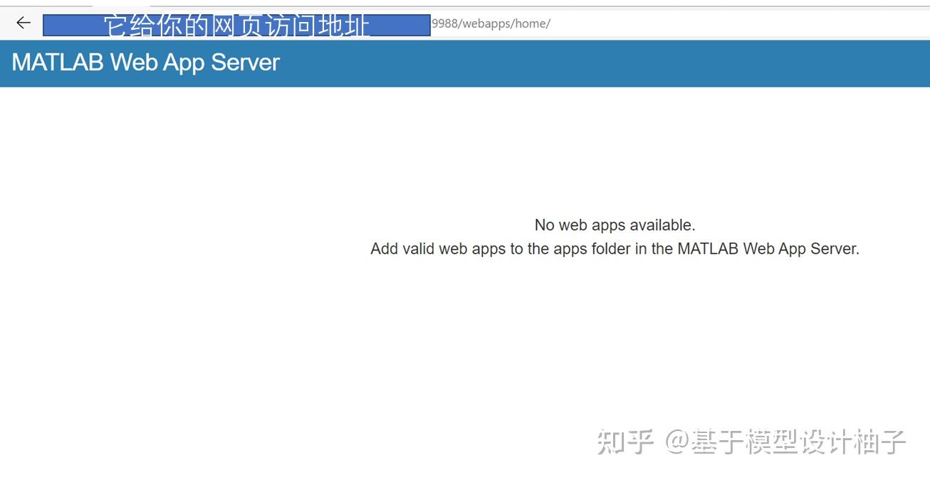 如何实现网页运行matlab程序？ - 知乎