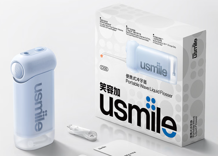 2025年（TOP3 ）usmile笑容加冲牙器推荐！（值得买）usmile笑容加冲牙器排行~ - 知乎