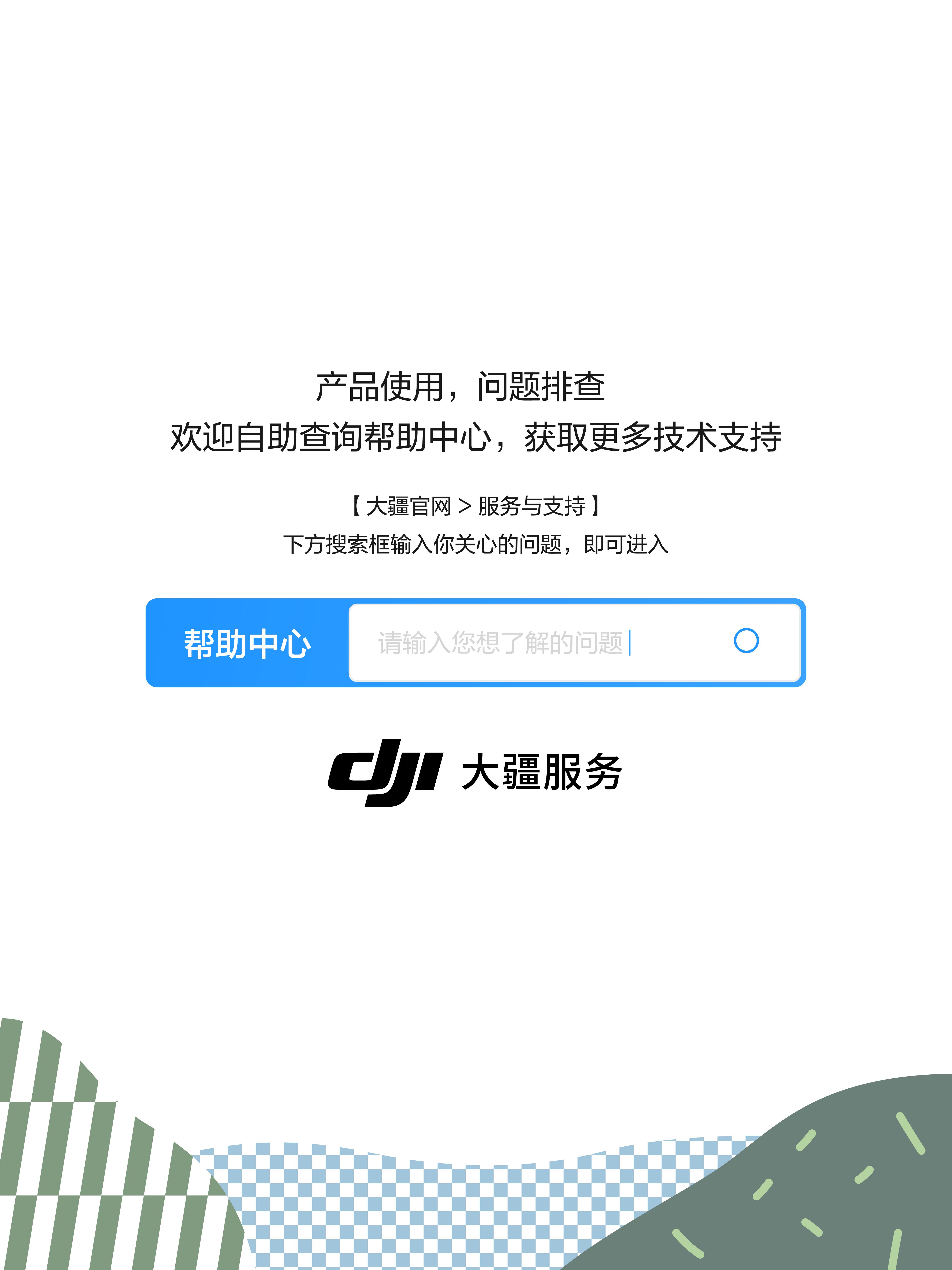 速度保存 ️官方全套 OA5 Pro 教程 - 知乎