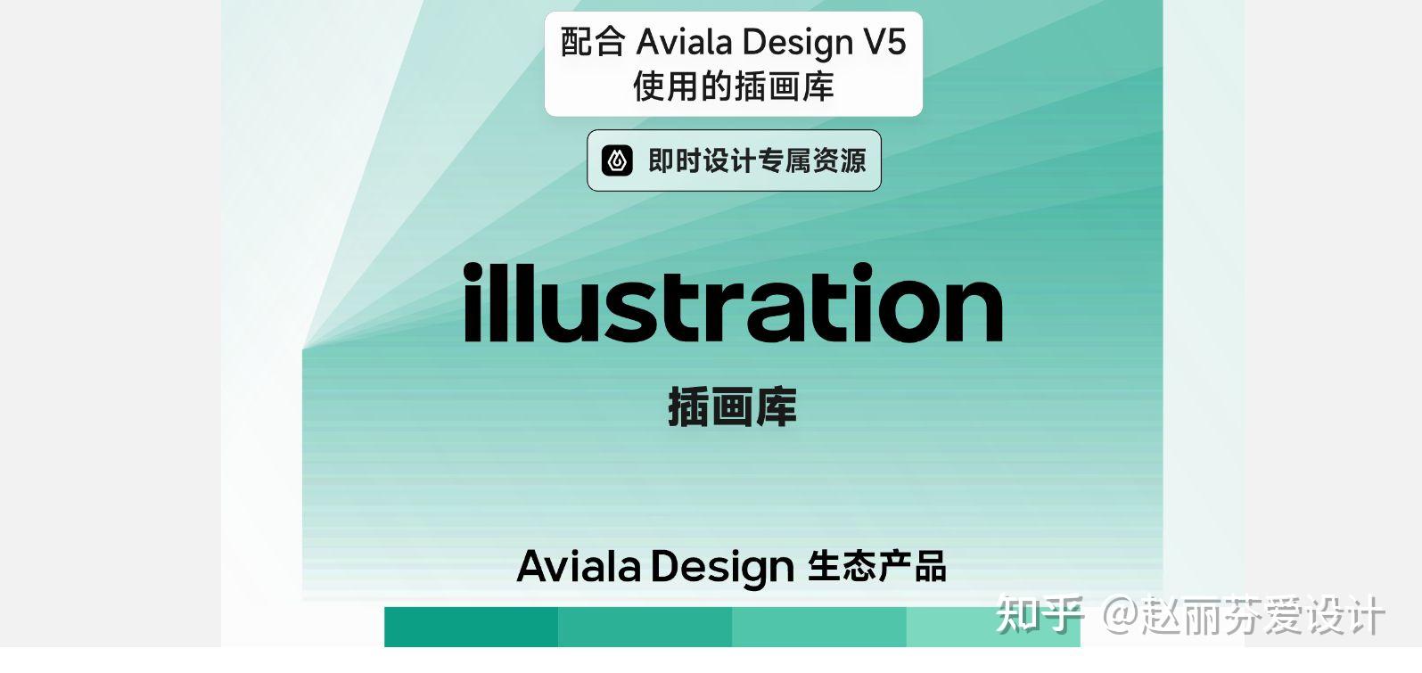 轻松理解SVG格式：专家为你解析！ - 知乎