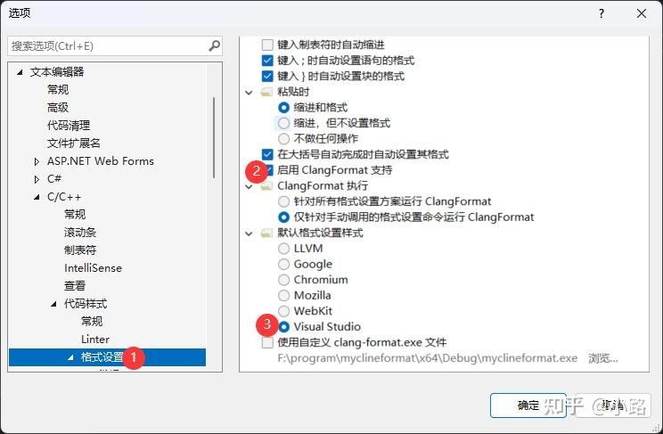 代码格式化 clang-tidy 和clang-format - 知乎