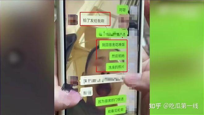 偷拍室友私密照，供男友纵欲270天：毫无底线的爱，有多可怕？ 知乎 1007