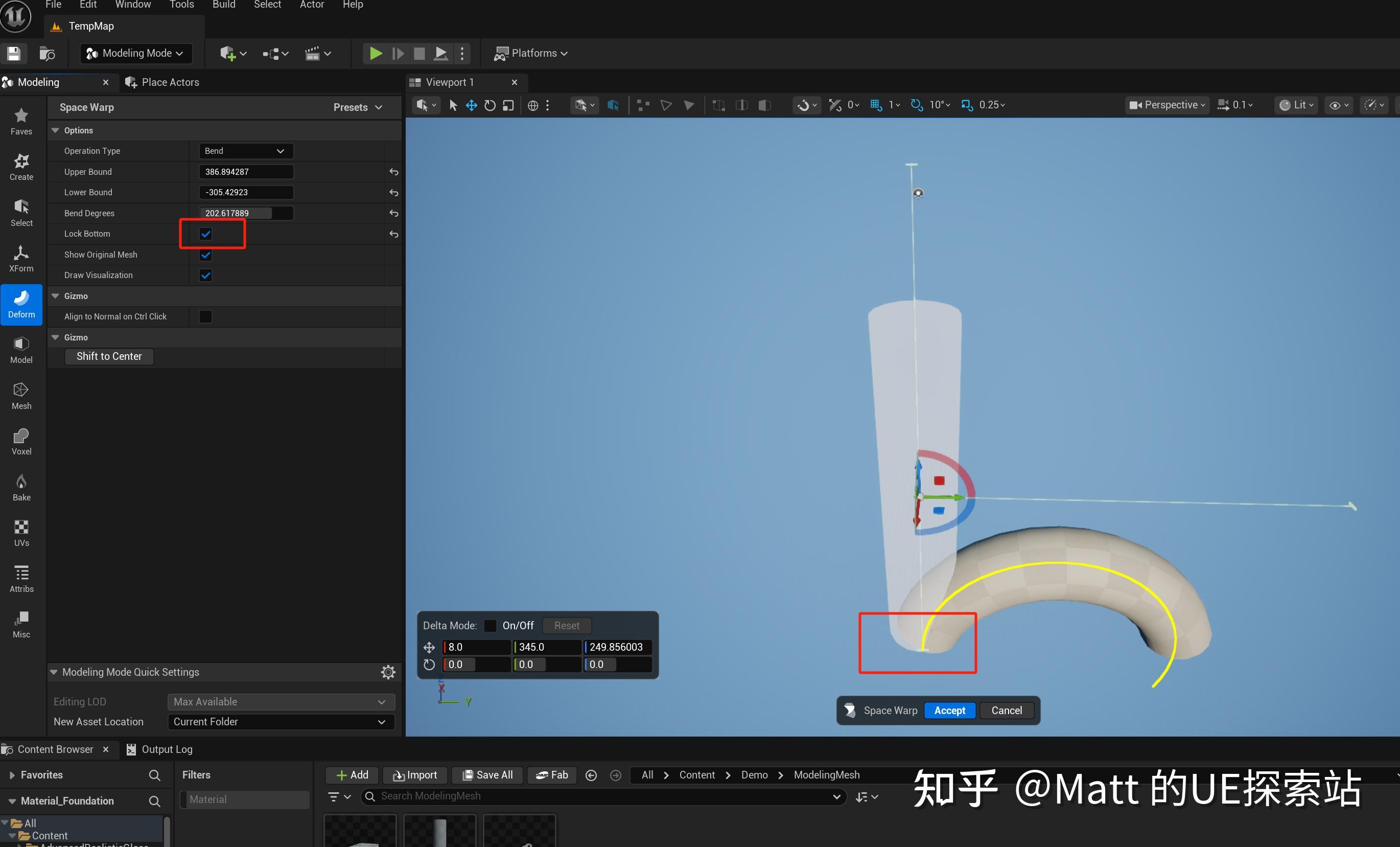 虚幻引擎UE5.6 | 建模Modeling Mode | 非线性变形器：Warp - 知乎