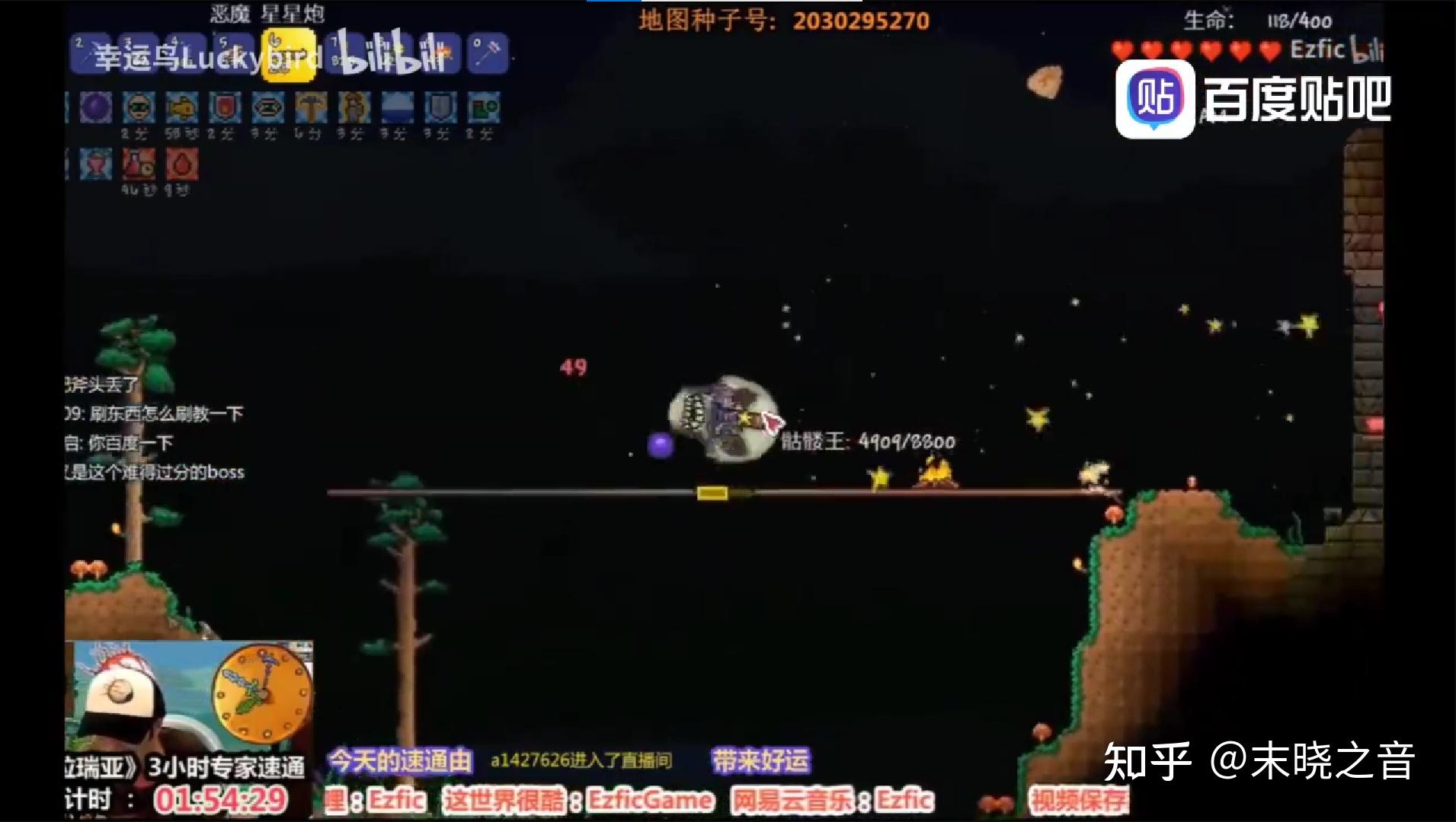 新人玩游戏《泰拉瑞亚》有哪些需要注意的地方？ - 知乎