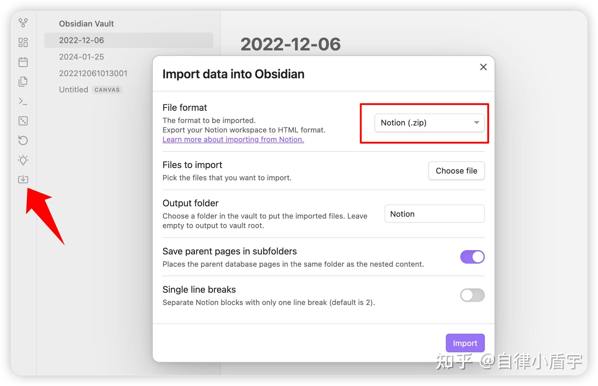 将Notion导入Obsidian的教程 - 知乎