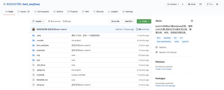 bert_seq2seq 轻松做文本自动摘要 - 知乎