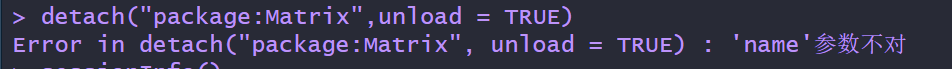 R：namespace load failed报错问题解决方案 - 知乎