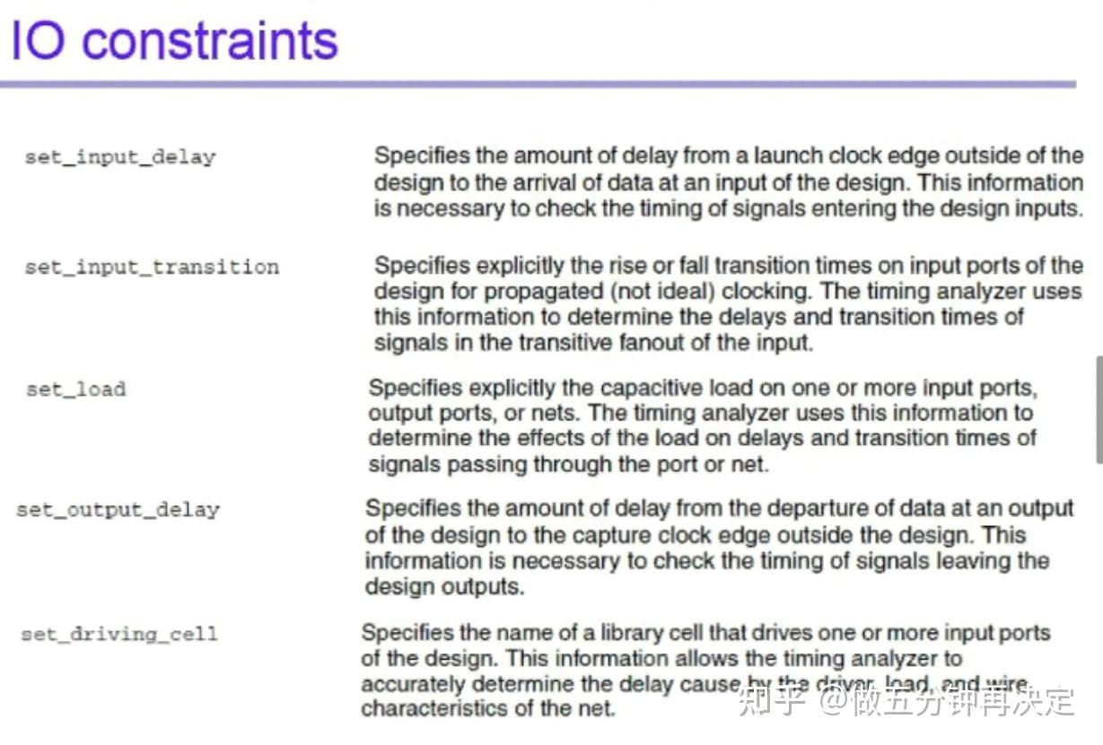 5.1【理论】【sdc基础】 DFT相关的timing和constraint - 知乎