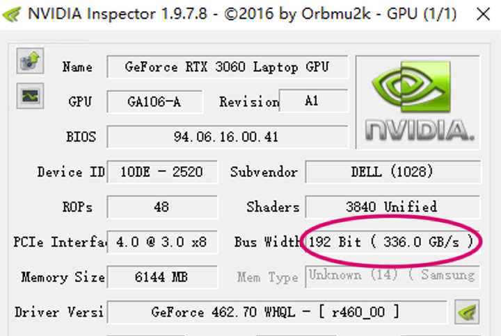 GPU填充显存的最快速度和CPU填充内存的最快速度比是不是快很多，具体快多少？