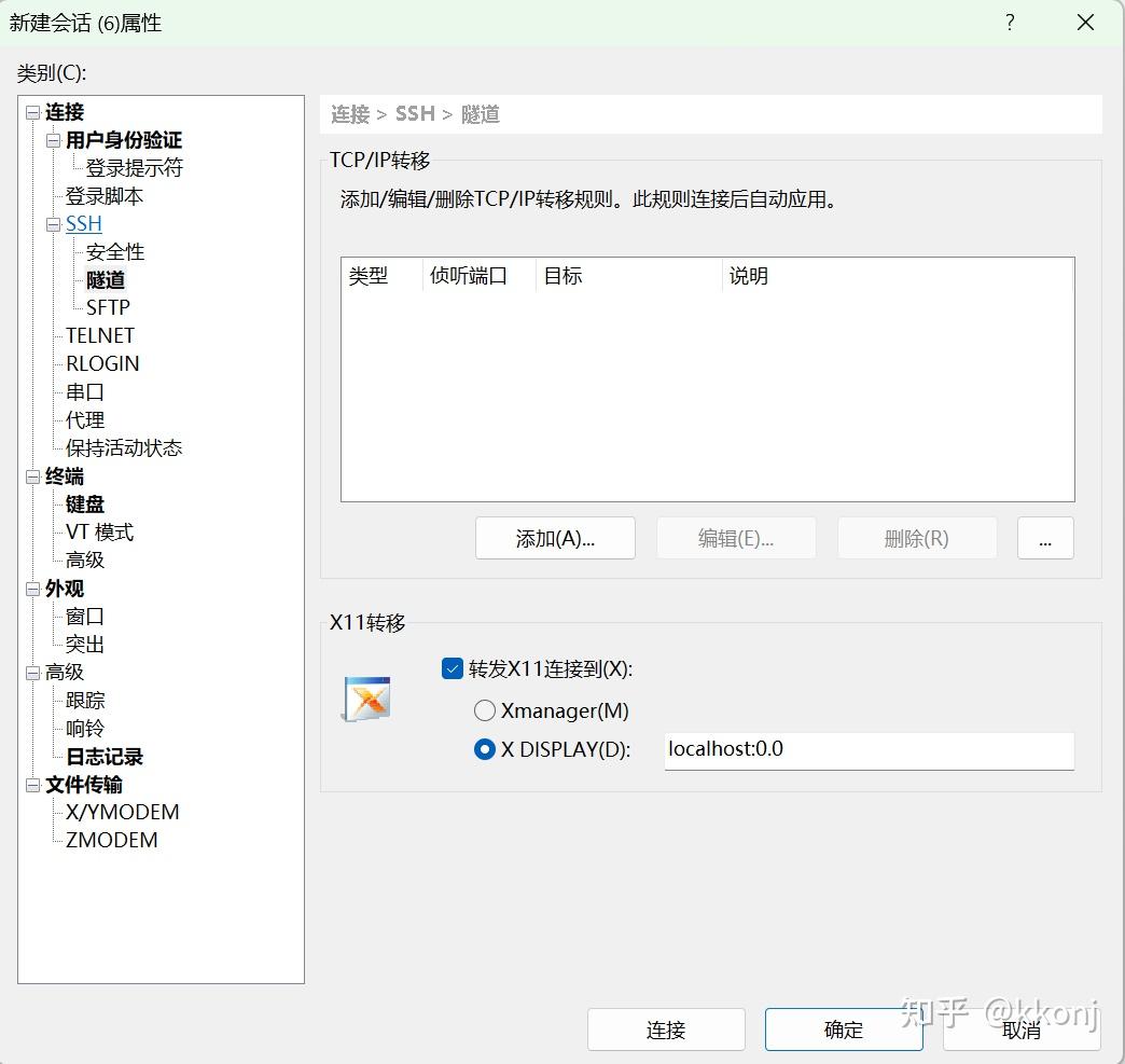 WRF气象预报模型的基本原理是什么，如何进行使用？ - 知乎