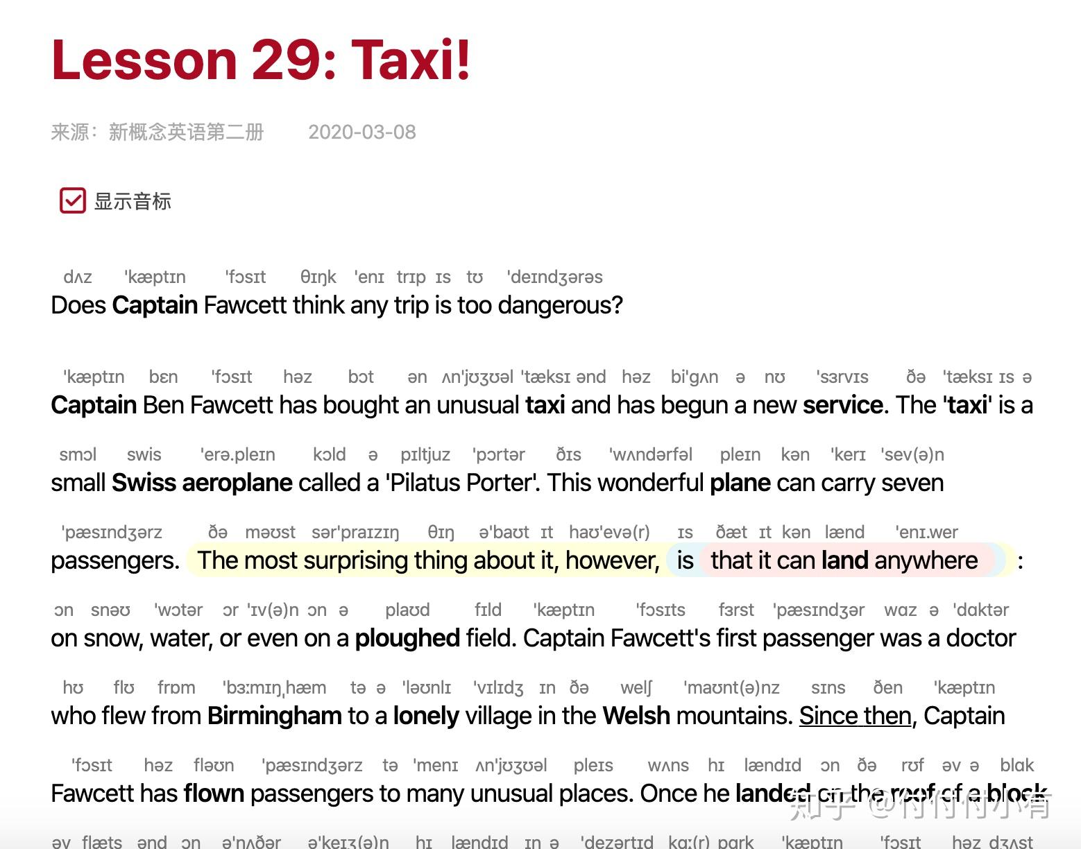 音标版——新概念2 Lesson 29: Taxi! - 知乎