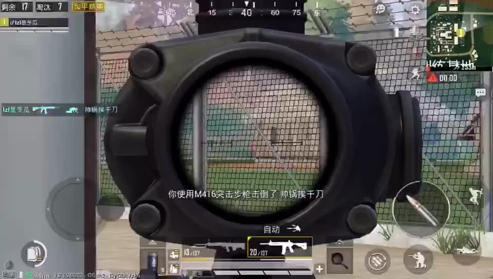 和平精英中m4，scar，AKM，M762你会选择什么作为主枪使用？ - 知乎