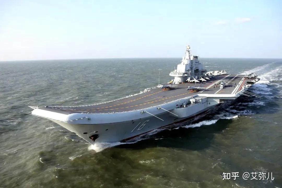 中国航母的编号为什么从16开始 - 知乎