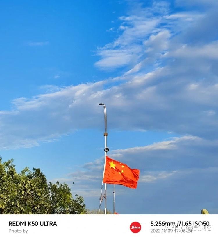 在2023年，红米K50至尊版还值得购买吗？