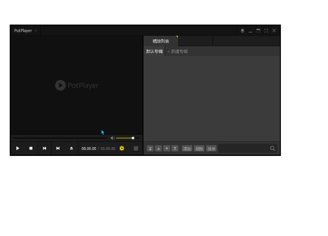 Mac 上有哪些和 Potplayer 一样强大的播放器？ - 知乎