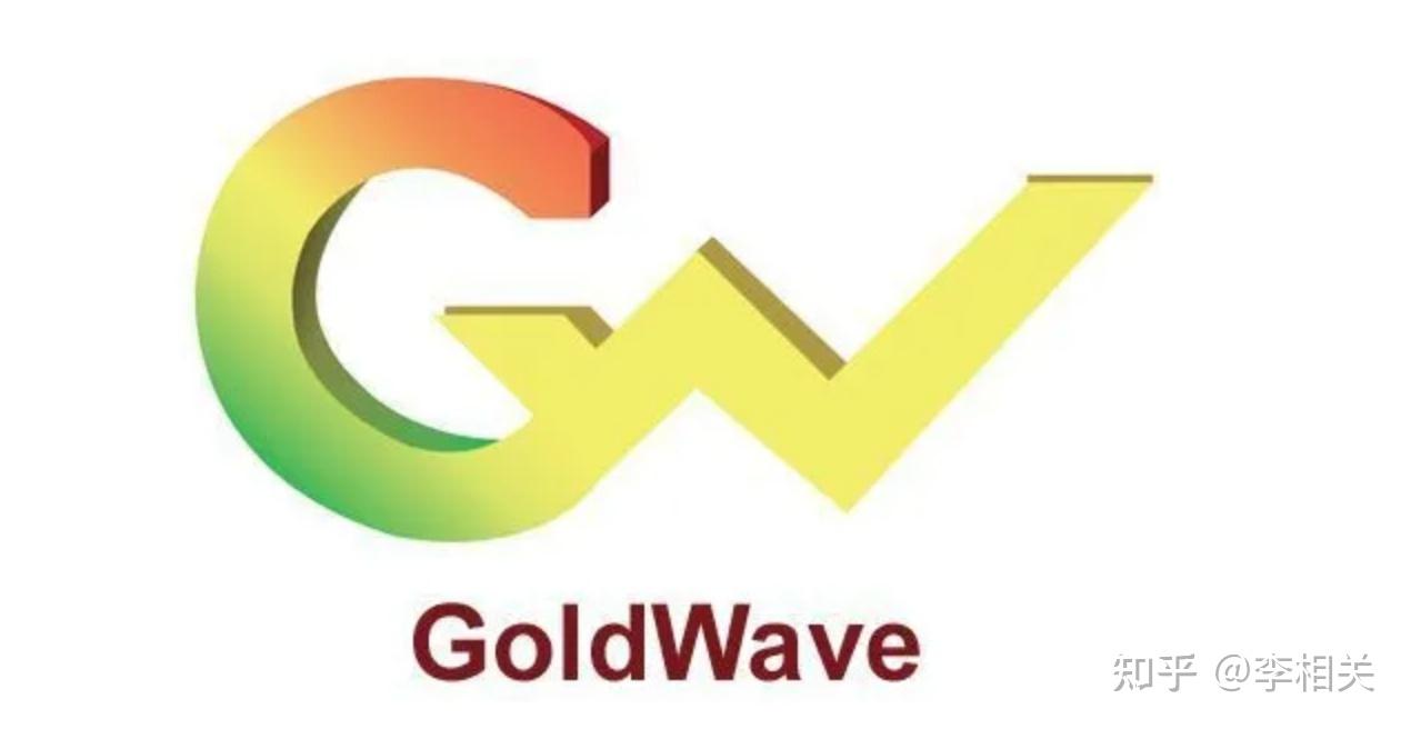 有什么免费音频剪辑网站值得推荐？ - 知乎