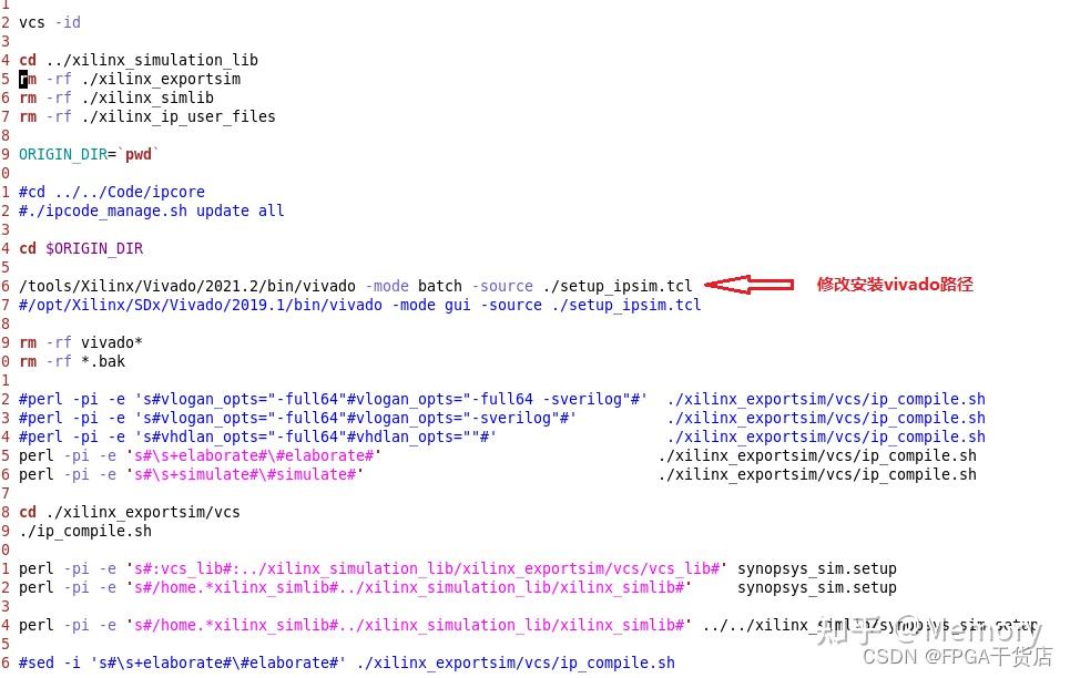 vivado+vcs+verdi simulation - 知乎