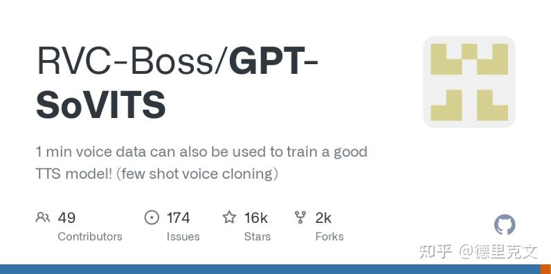 AI工具——免费的克隆声音的工具推荐（GPT-SoVITS、飞浆PP【有手就行】） - 知乎