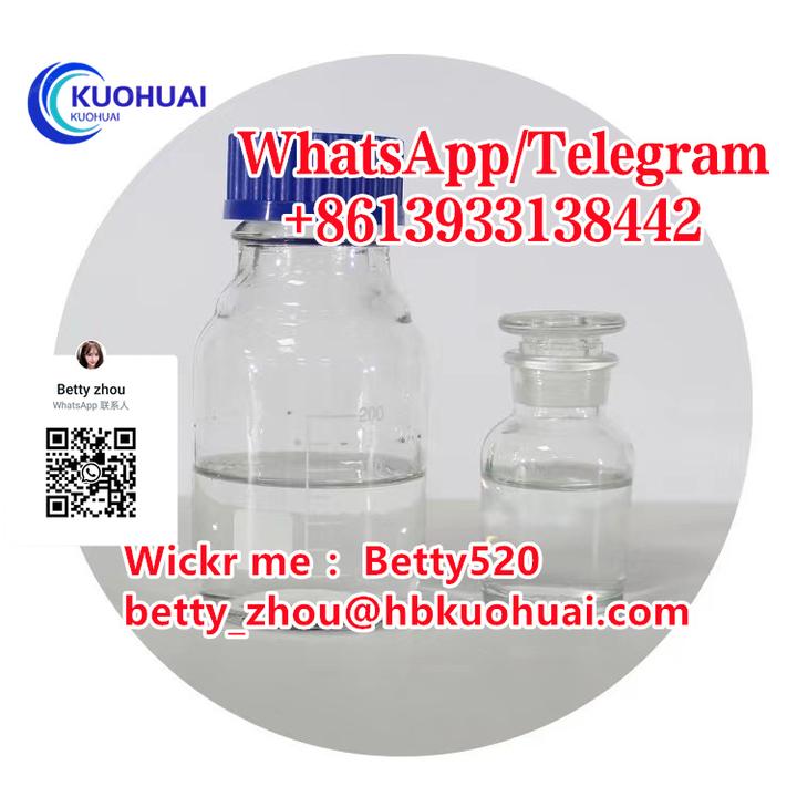 1 4 Butanediol CAS 110 63 4 Bdo Wickr Betty520 1 4 Butanediol CAS 110 63 4 Bdo Wickr Betty520