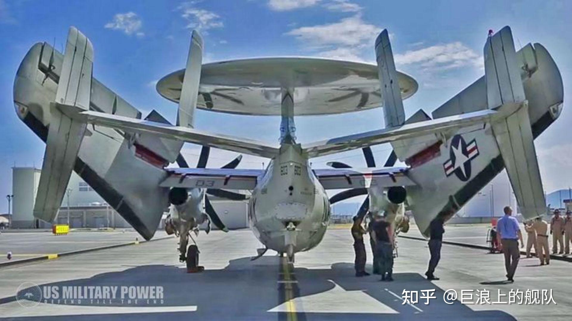 美国 E-2C 鹰眼 舰载预警机（机队版） - 知乎