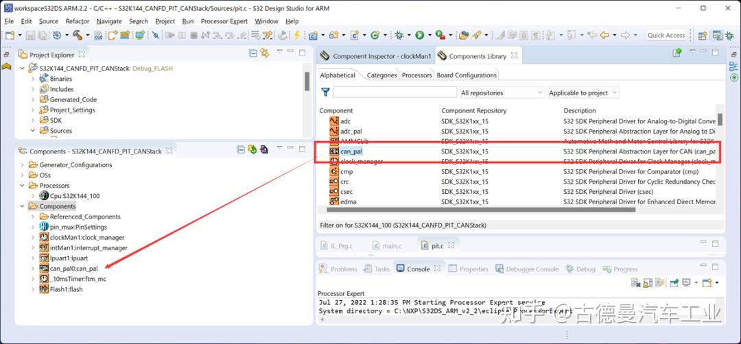 【S32K笔记】CANFD——驱动配置 - 知乎