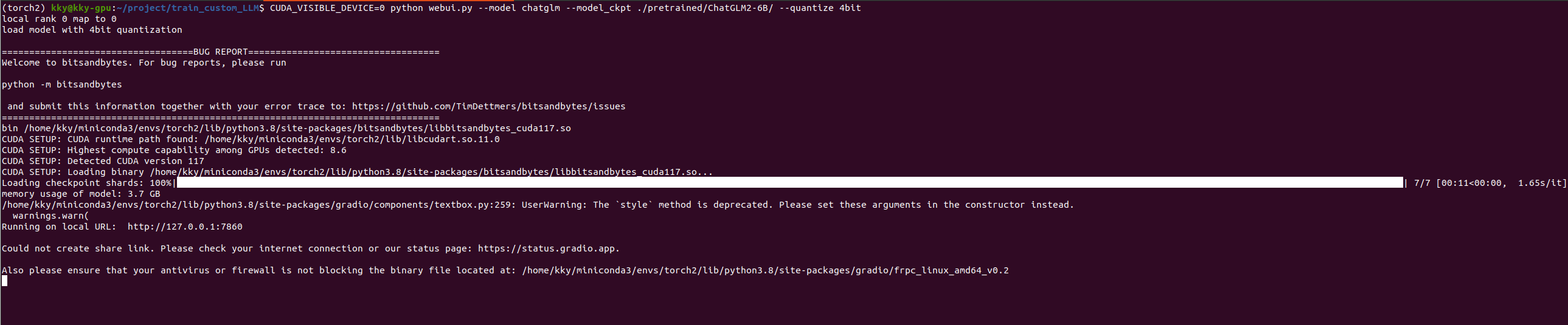 清华团队发布 ChatGLM2-6B ，该款版本有何亮点？ - 知乎