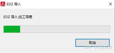 一文让你快速掌握EPLAN如何导入EDZ文件（附源文件） - 知乎