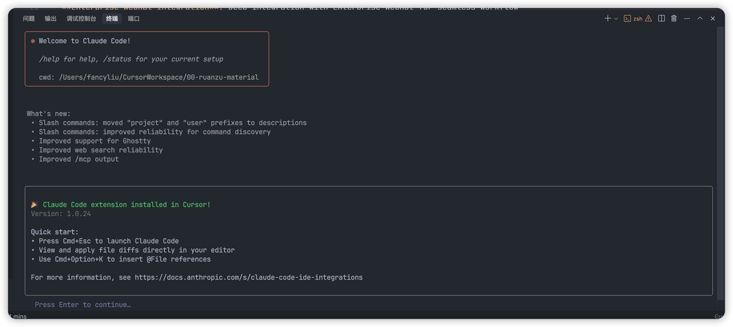 告别Cursor！Claude Code深度实测：这可能是最强的AI编程助手 - 上篇！（附完整激活教程） - 知乎