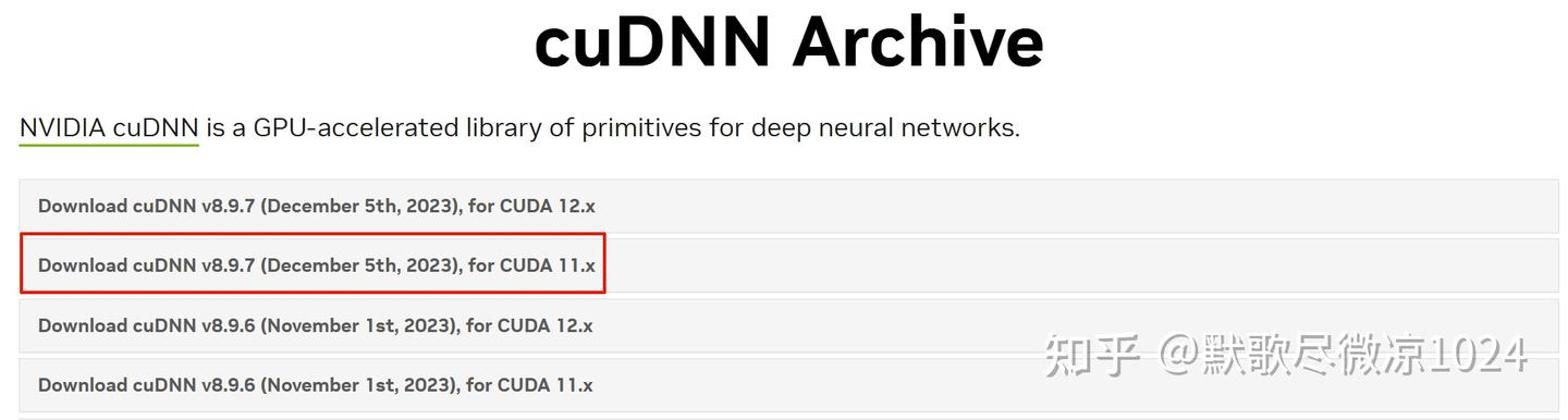 Windows11安装配置CUDA和CUDNN - 知乎