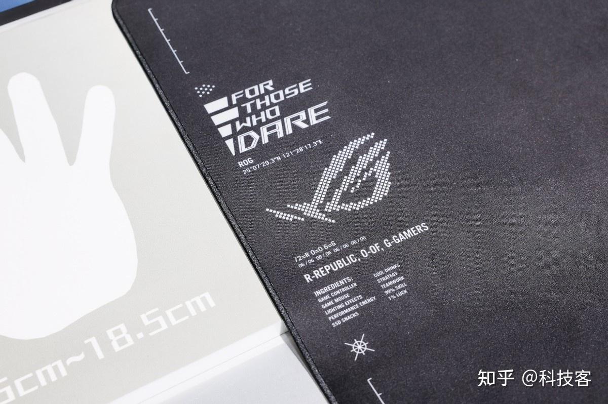 ROG新品发布会登陆BW 2025，高品质外设强势助力 - 知乎