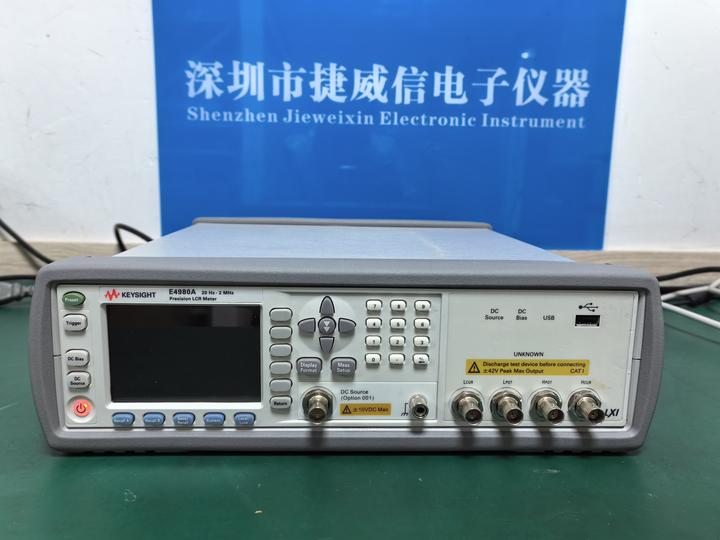 是德科技E4980A精密型LCR表keysight E4980A - 知乎