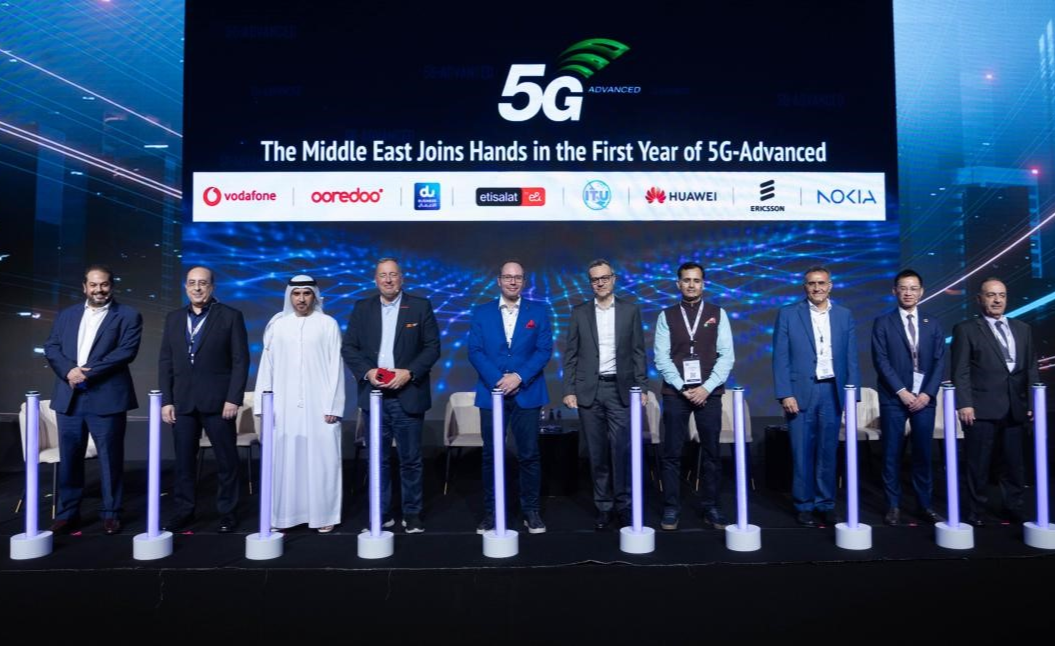 中东宣布开启5G-A元年，全球联接跨入新时代 - 知乎
