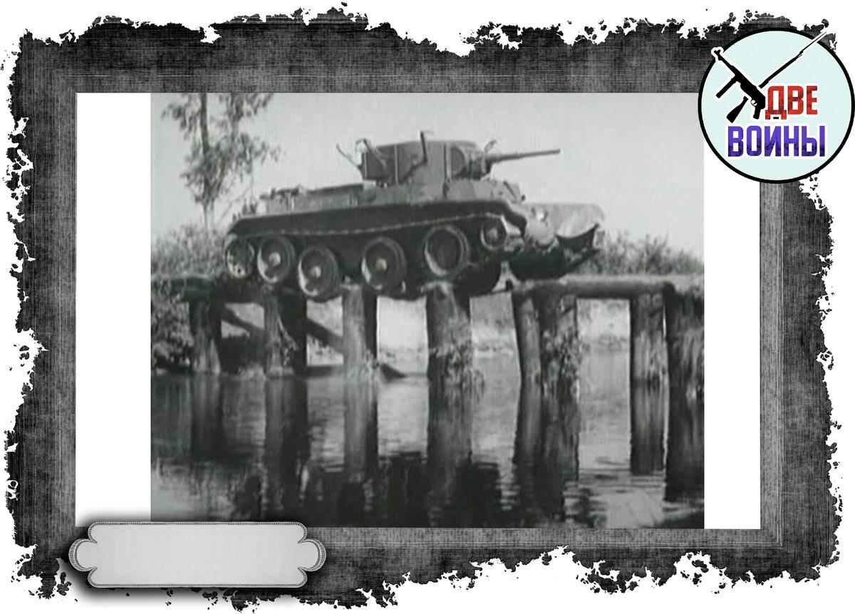 如何评价BT-7快速坦克(30年代苏联著名的坦克)? - 知乎