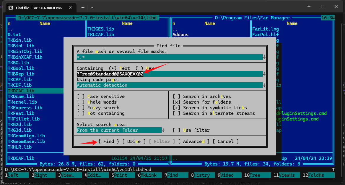 如何将 STL 文件转换成 STP 文件？ - 知乎