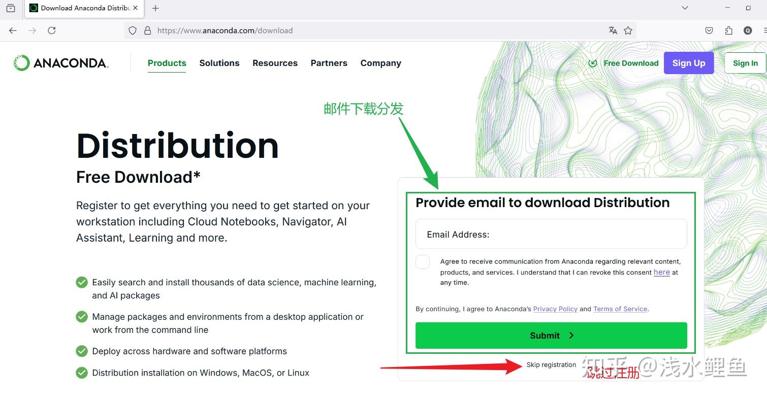 银河麒麟v10安装Anaconda（python大蟒蛇）+pycharm安装 - 知乎