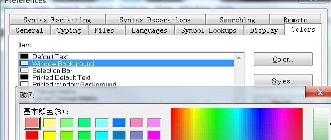 source insight 使用技巧总结 - 知乎