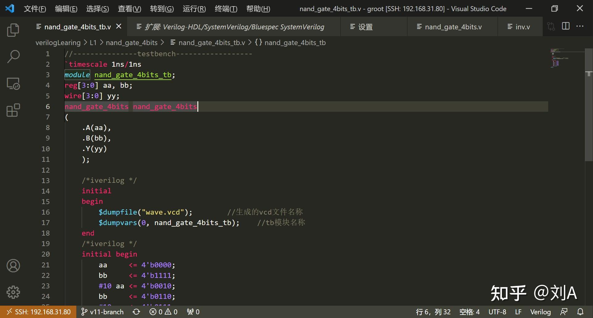 Linux下使用VSCode+iVerilog进行Verilog开发 - 知乎