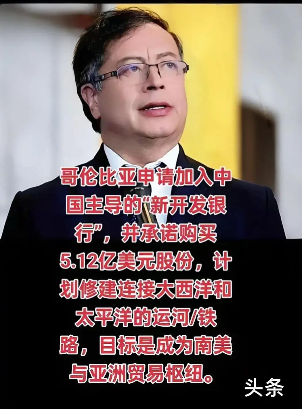 哥伦比亚将采购两个中队歼10CE？ - 知乎