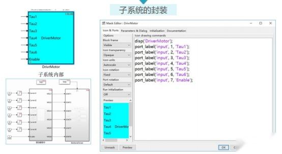 Simulink代码生成 - 知乎
