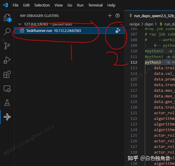 基于vscode远程调试verl强化学习代码，超级详细的干货 - 知乎