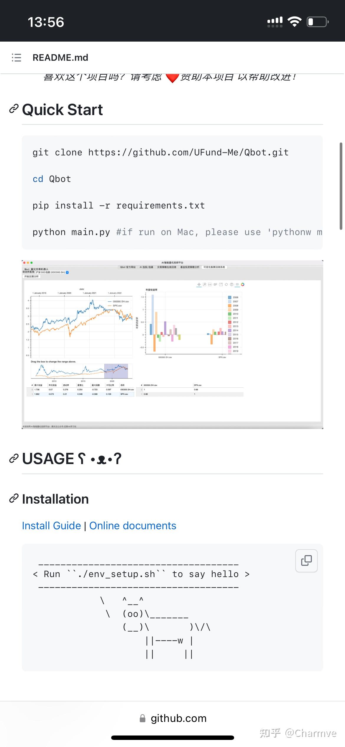 有独立开发完成一个量化系统开发的人吗？ - 知乎
