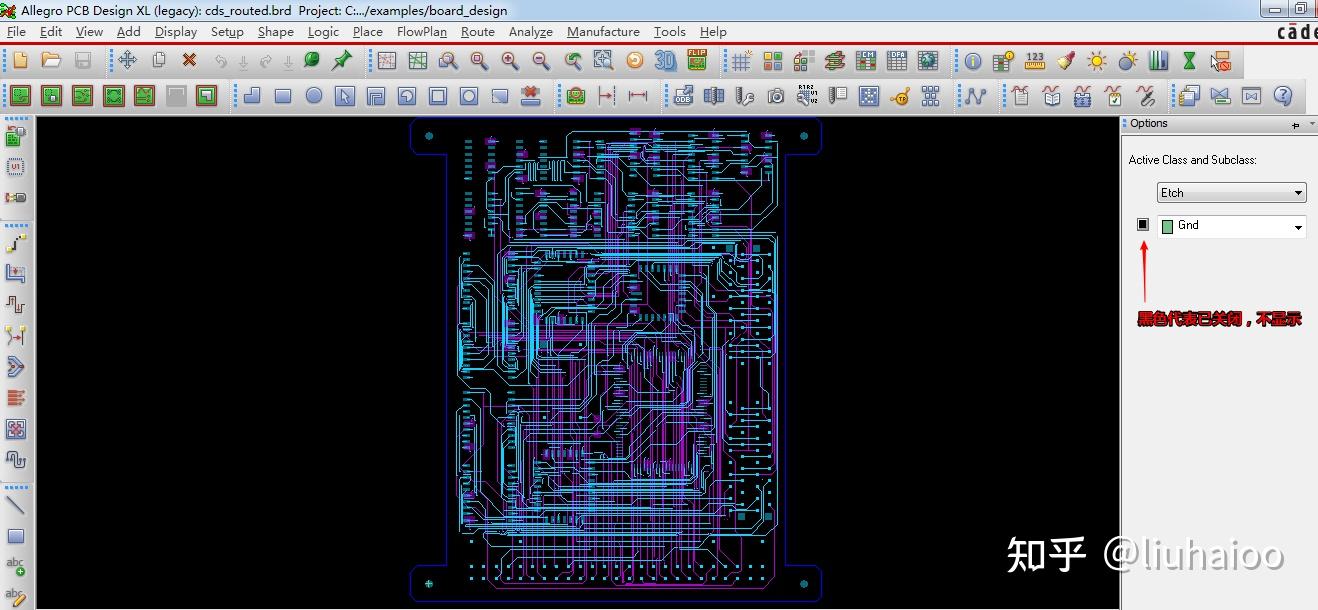 Cadence Allegro PCB Editor（二、软件操作） - 知乎