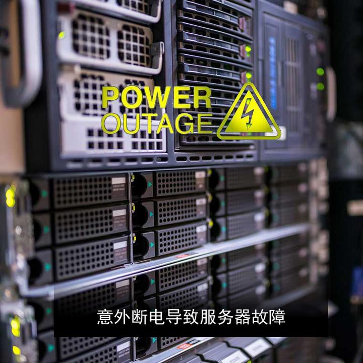 【服务器数据恢复】服务器断电导致raid5卡硬件损坏的数据恢复 知乎