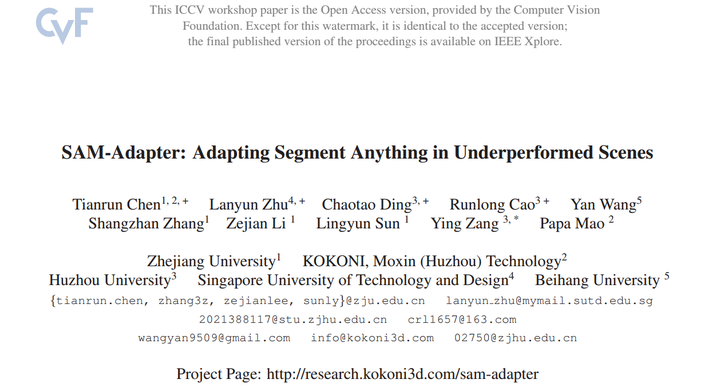【文献分享】SAM-Adapter: Adapting Segment Anything in Underperformed Scenes - 知乎