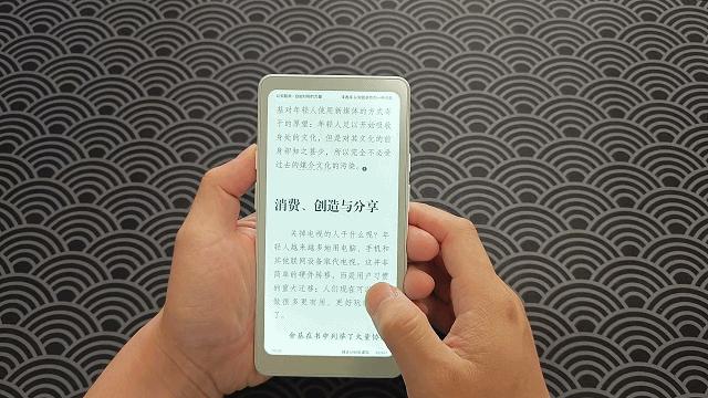 深度体验掌阅 iReader Tango丨它可能是我用过最流畅的掌阅墨水屏阅读器 - 知乎